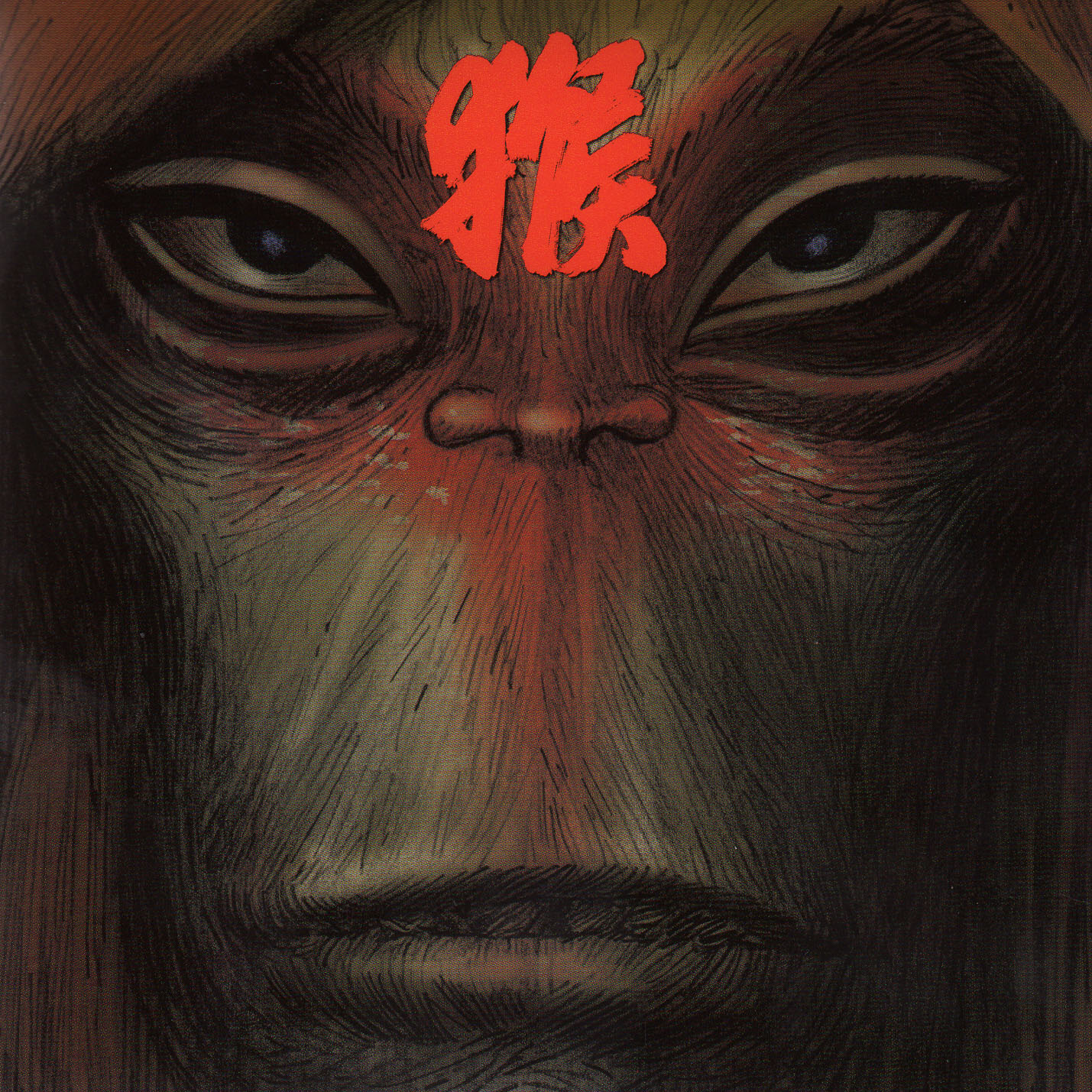 Escucha el remix de Nosaj Thing a "Monkee Bee" de Damon Albarn - FILTER ...