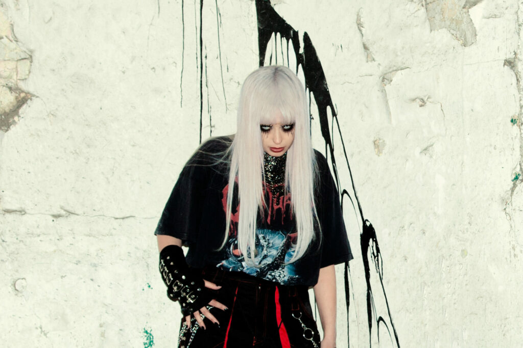 Sarah Bonito (Kero Kero Bonito) está estrenando un nuevo sencillo de ...