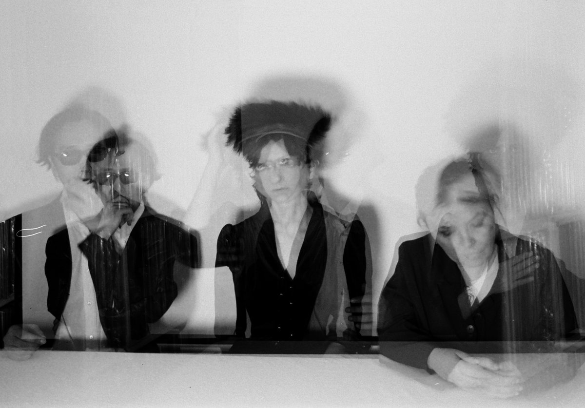 Vanishing Twin: la combinación perfecta de krautrock y post-punk ...